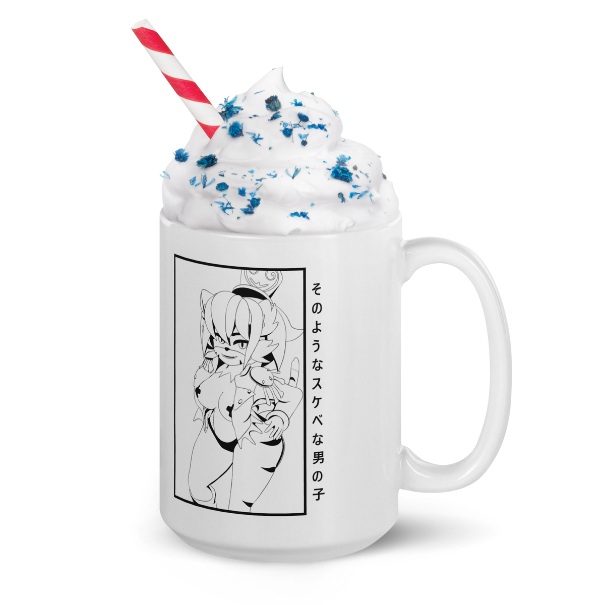 Sammy Waifu Mug – Monsterbox